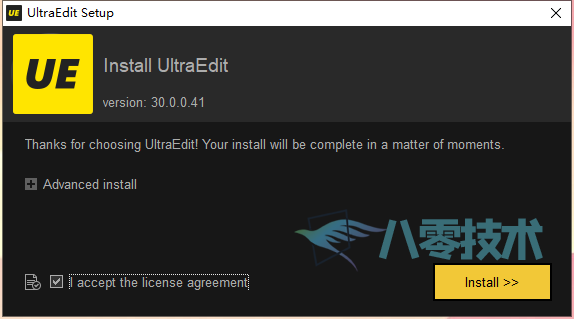 UltraEdit-30.0.0.41(64位)汉化特别版 - 八零方舟